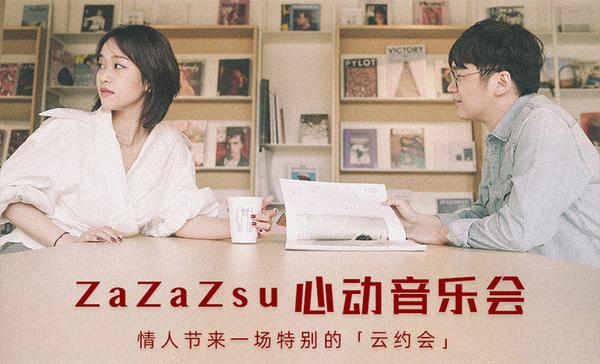 这儿有一颗“咂咂酥”，甜腻你没商量 - 知乎