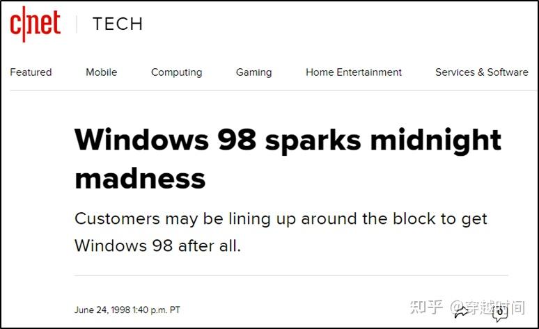 穿越时间•盘点Windows98——微软“最大”的数字操作系统，有哪些软件你用过？ - 知乎