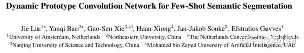 《Dynamic Prototype Convolution Network for Few-Shot Semantic Segmentation》论文解读 - 知乎