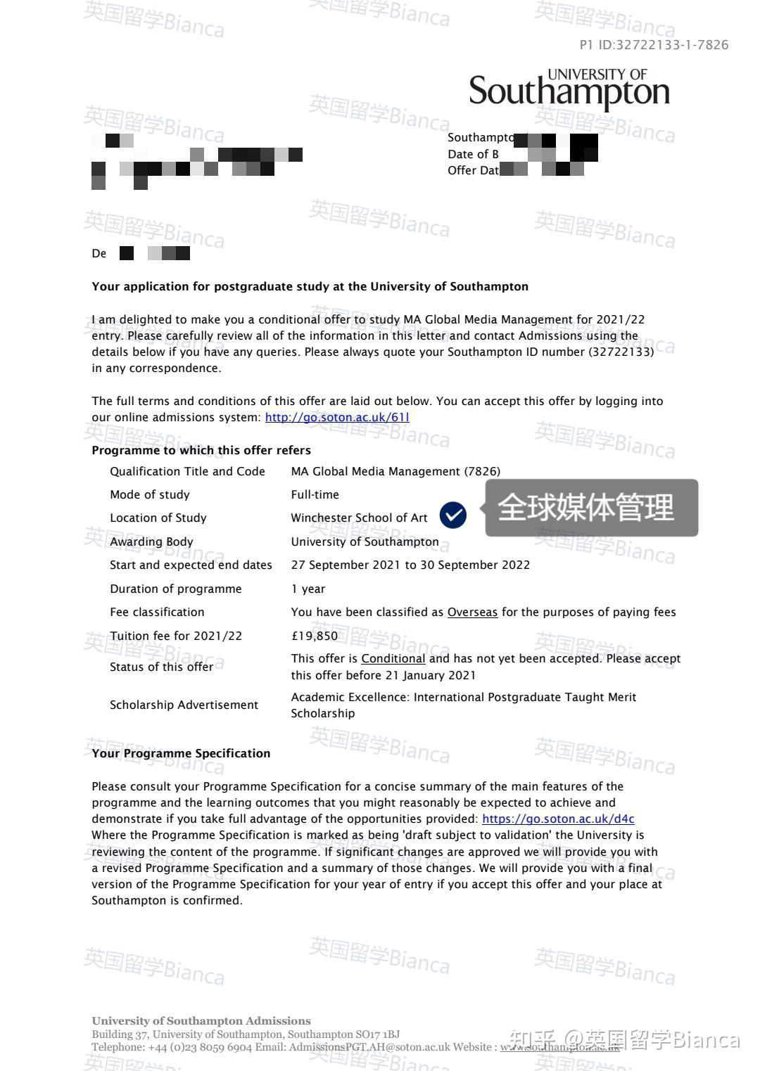 新闻学专业申请英国传媒，获取QS100 Offer! - 知乎