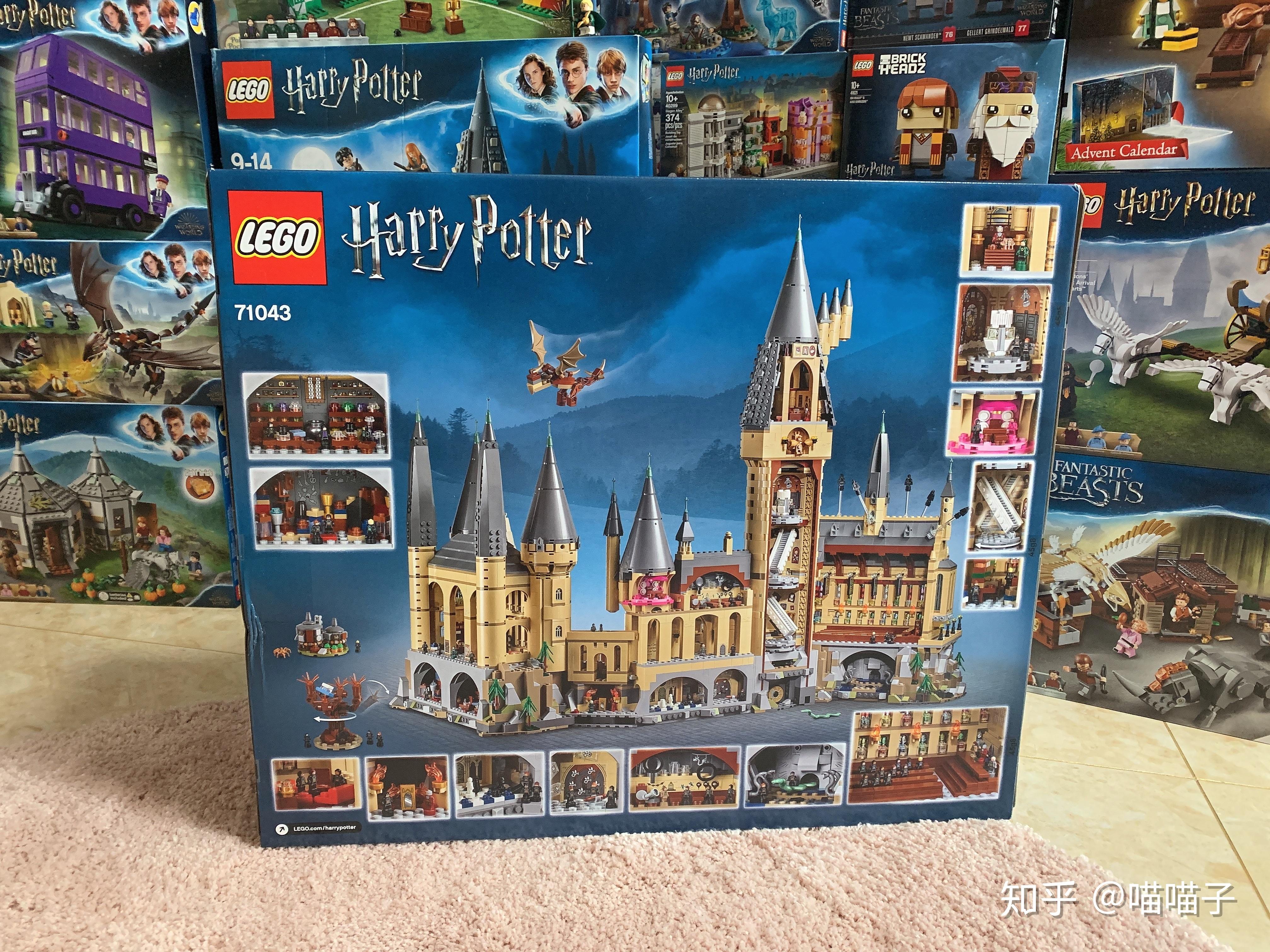 乐高哈利波特系列哪一款最值得入手？ - 知乎