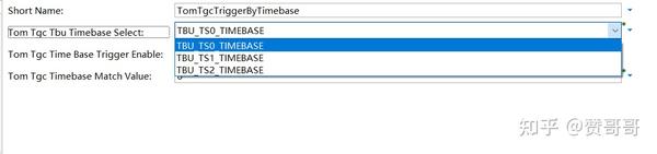 Autosar MCAL-GTM之TOM - 知乎