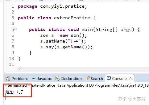 从Java中ArrayList继承的AbstractList类以及实现的List接口我们看到了什么？ - 知乎