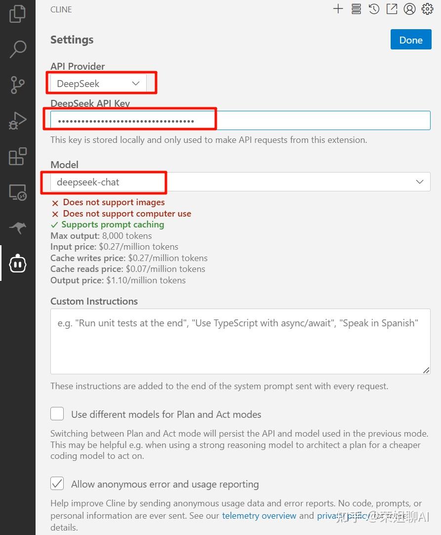 Vscode+Cline+MCP，手把手教你从0开发一个MCP Server - 知乎
