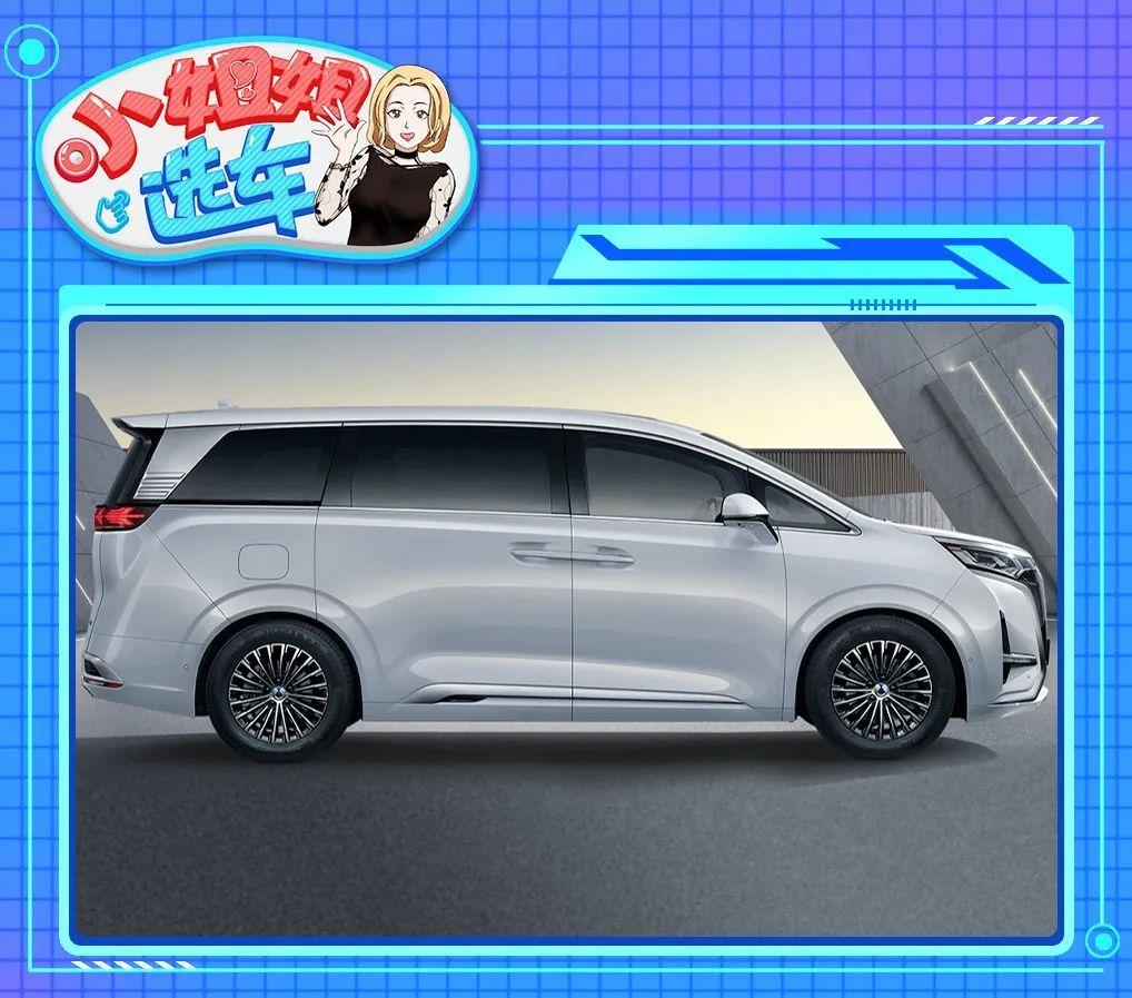 【小姐姐选车】自主纯电豪华MPV大对决，腾势D9 EV对比极氪009 - 知乎