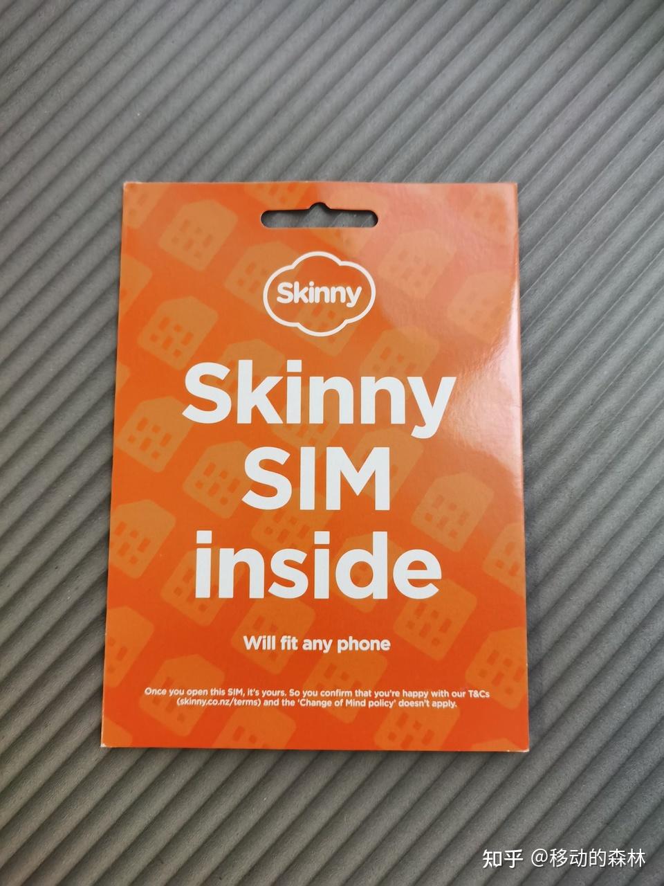 「0元保号」的 新西兰 Skinny 手机卡 - 知乎