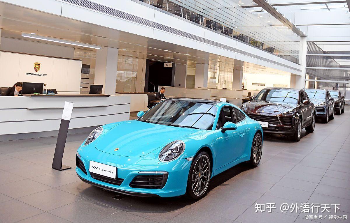 allude 和 elude 的用法区别 - 知乎