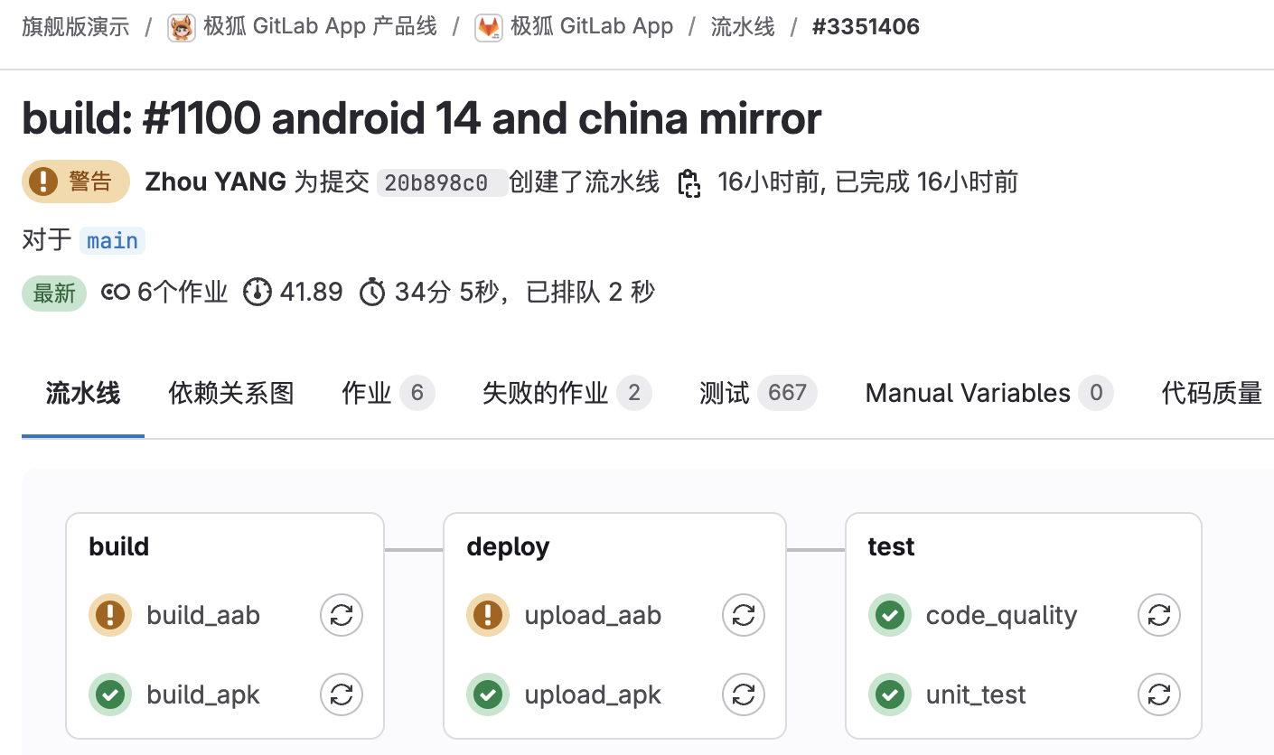 flutter 内地加速 pub、gradle、maven - 知乎