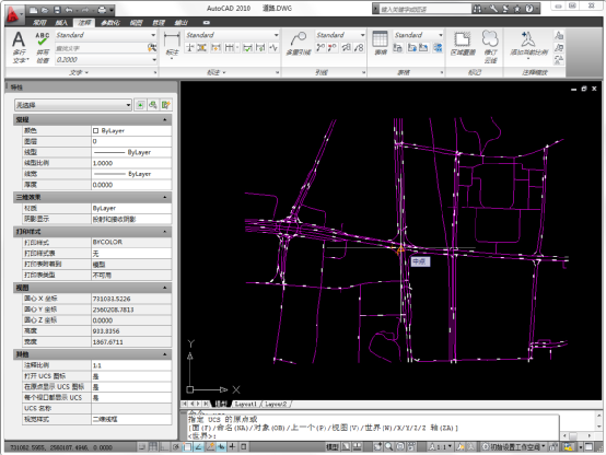 CAD转kml插件acad2kml分享下载 - 知乎