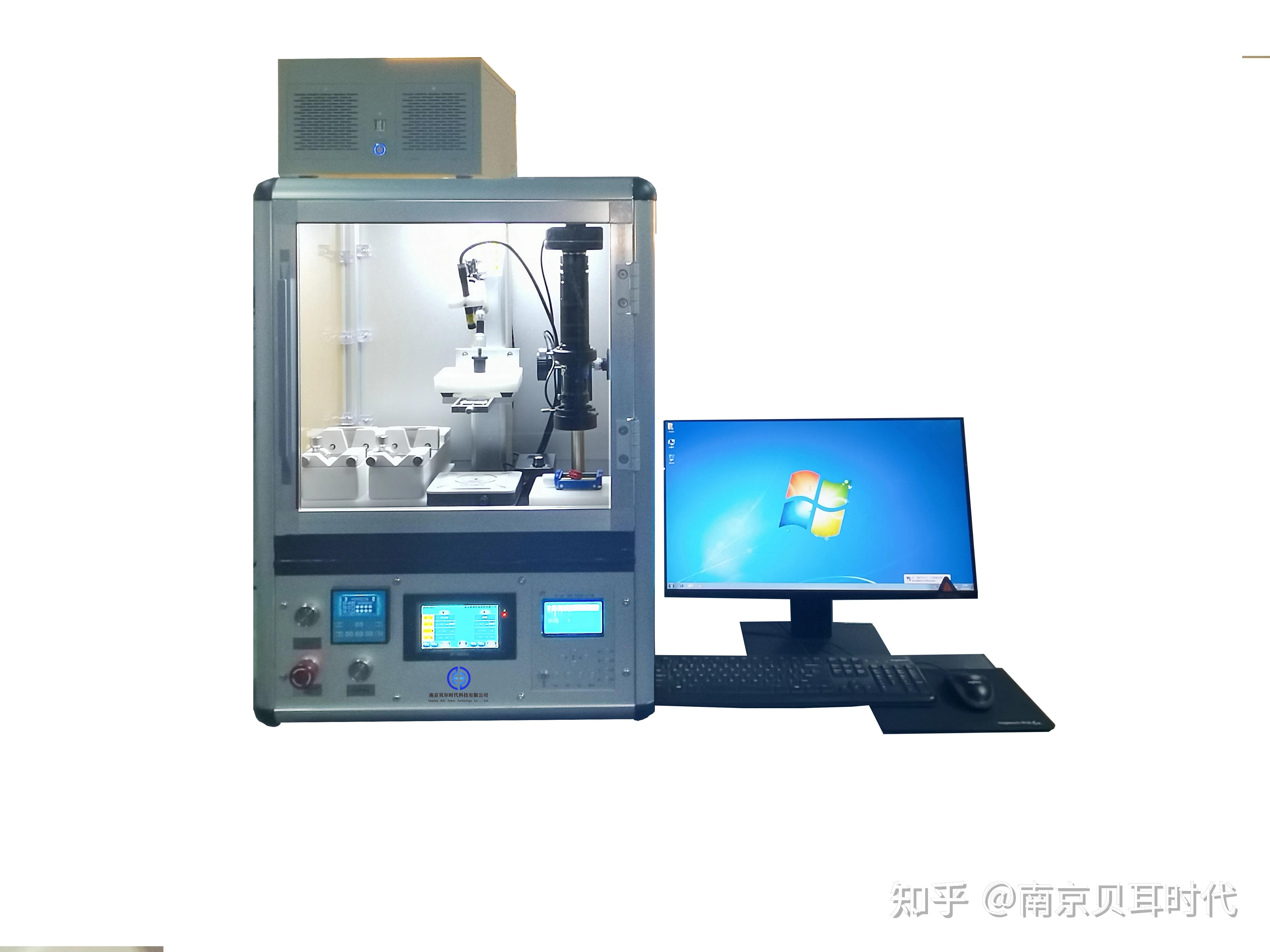 南工大陈苏教授、李晴副教授等报道了碳点@SiO2光子晶体粒子工程化及微流控传感新应用 - 知乎