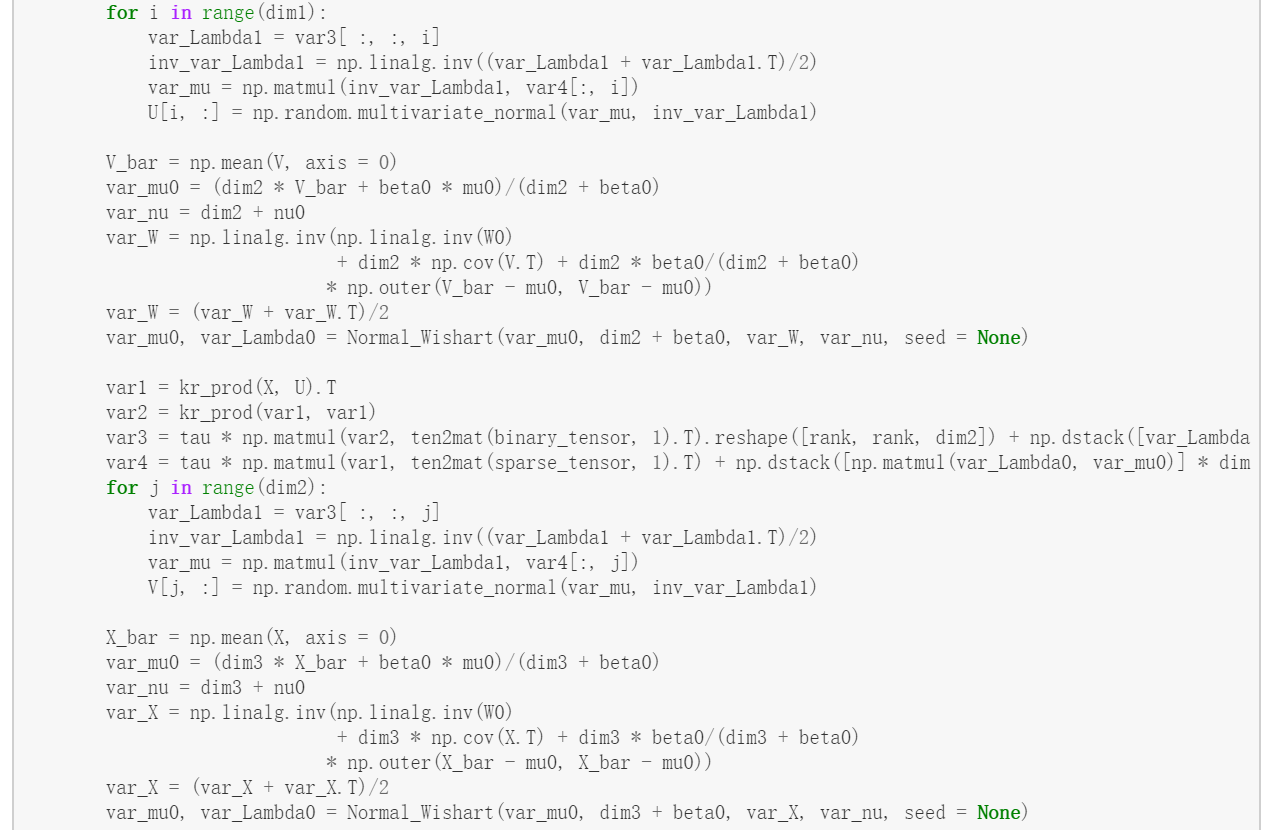 如何用贝叶斯高斯张量分解修复缺失数据？jupyter Notebook Python 知乎