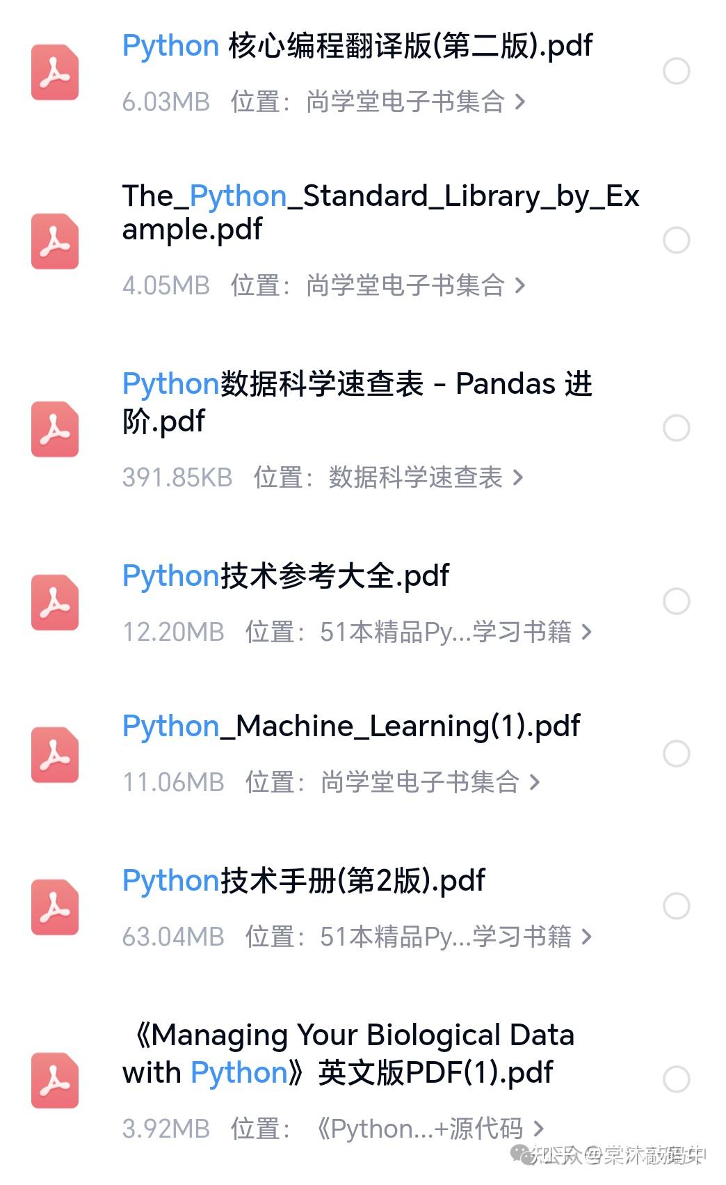 2025学Python从0基础入门到精通，只要这套教程就够了！（教程高清下载） - 知乎