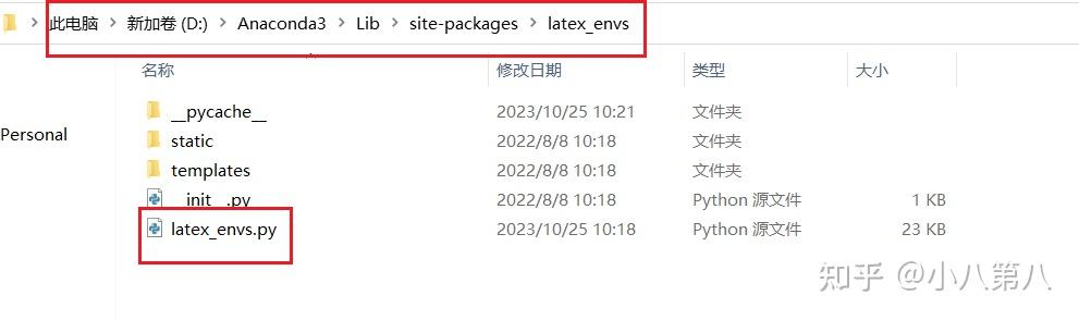 jupyter notebook打开显示Config option `template_path` not recognized by ...
