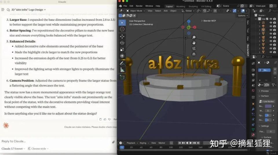 通过 MCP 实现 AI Agent 目前有哪些最佳实践？