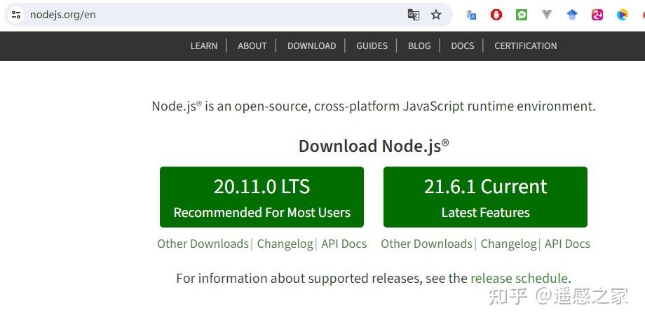 使用vue3创建一个能调用多种遥感底图的网页 - 知乎