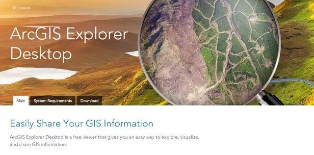ArcGIS Explorer入门-1 - 知乎