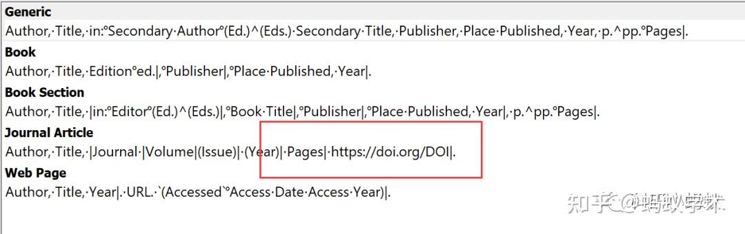 如何在EndNote中更改style使得参考文献带doi - 知乎