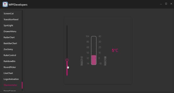 WPF 使用 DrawingContext 绘制温度计 - 知乎