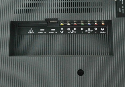 4K聚精彩 PPTV 4K智能电视50C2S评测 - 知乎