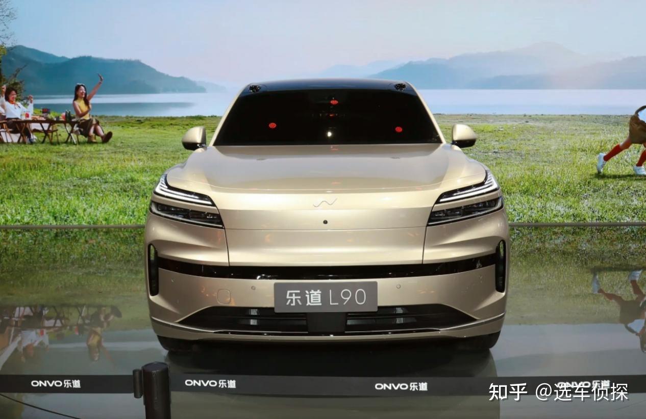 乐道L90，大前备箱是否牺牲碰撞吸能，W-Pin电机是什么技术 - 知乎