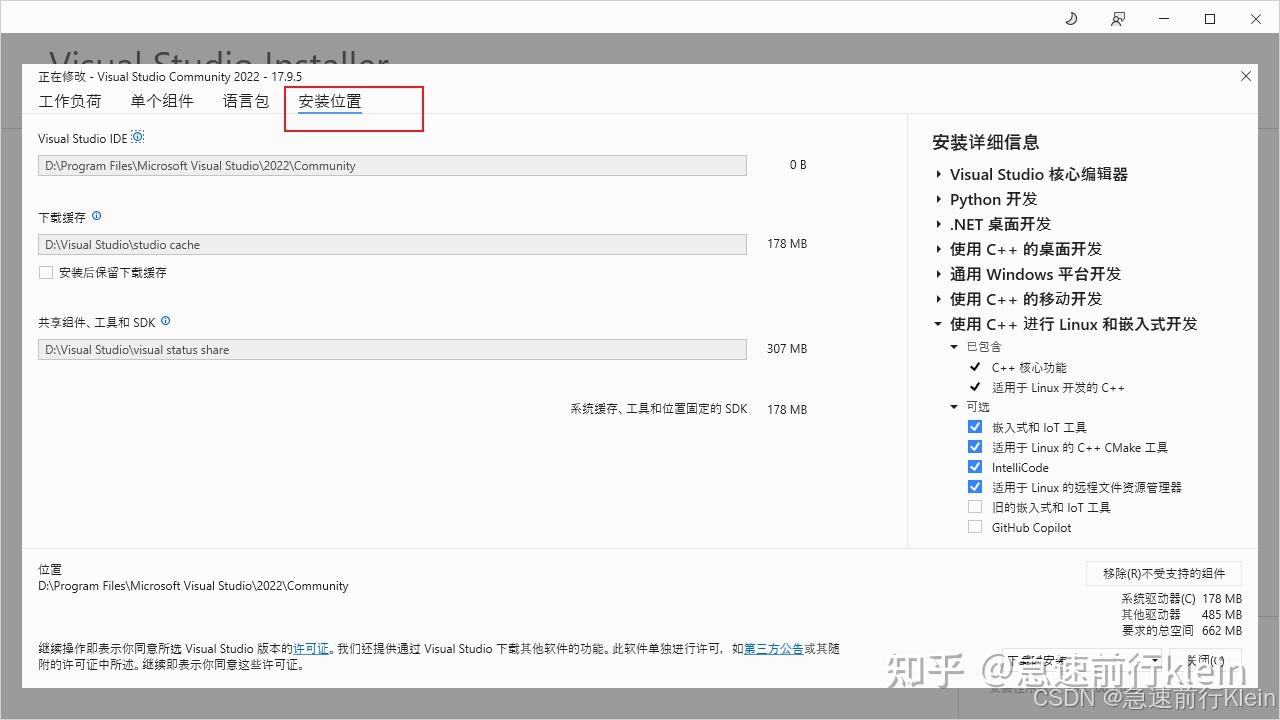 C# winform 教程（一）----安装教程与使用 - 知乎