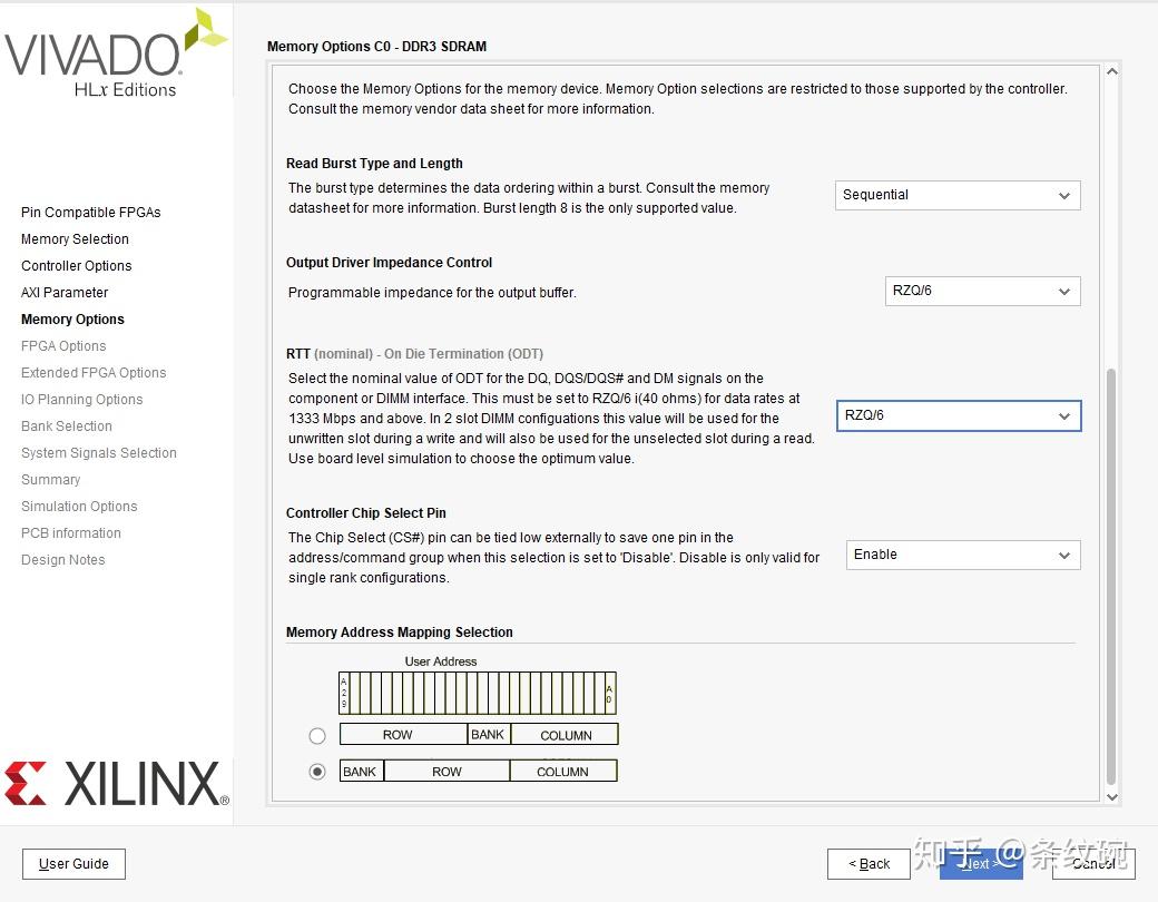 ZC706配置mig读写SODIMM——配置mig核 - 知乎