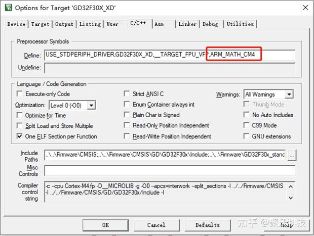 如何使用Keil打开GD32 FPU及使用ARM DSP库 - 知乎
