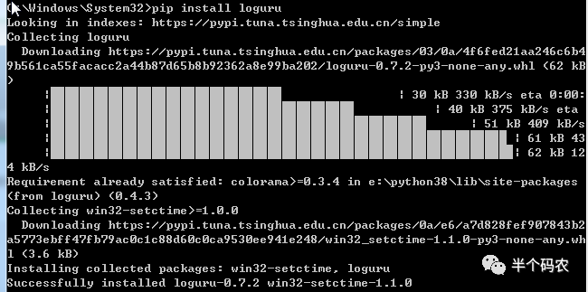 Loguru：一个超省事的Python库 - 知乎