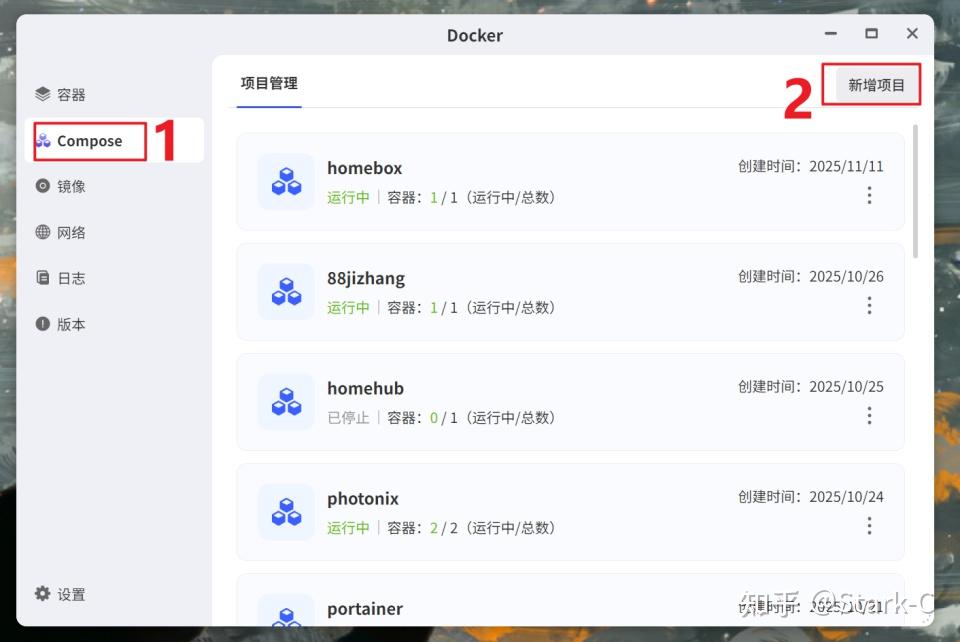 不兼容也行，让小爱音箱播放NAS上的歌曲，极空间部署『XiaoMusic』 - 知乎