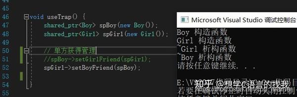 C++ 智能指针 - 全部用法详解 - 知乎