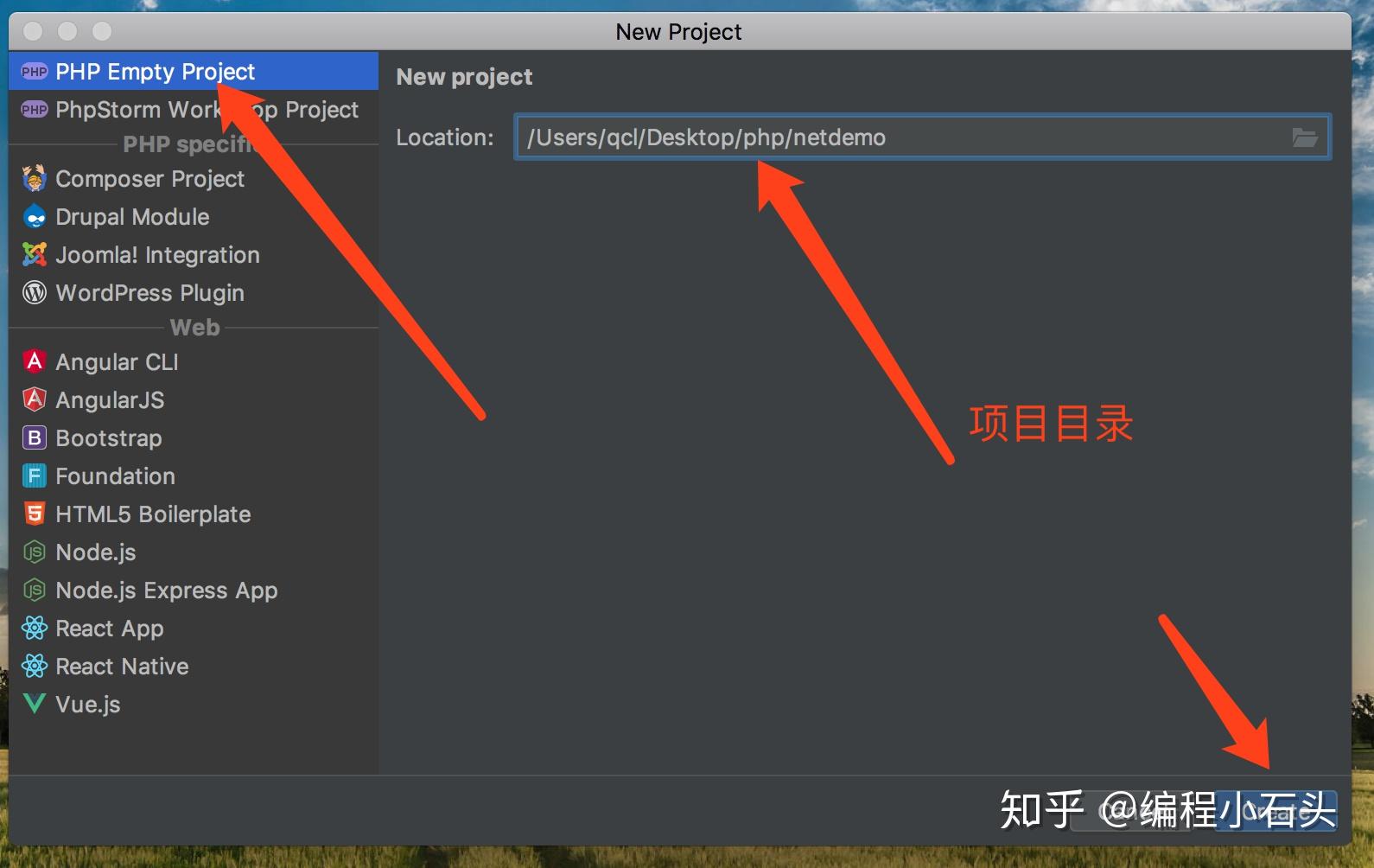 Phpstorm运行本地php服务器，实现小程序可以访问的php后台 知乎