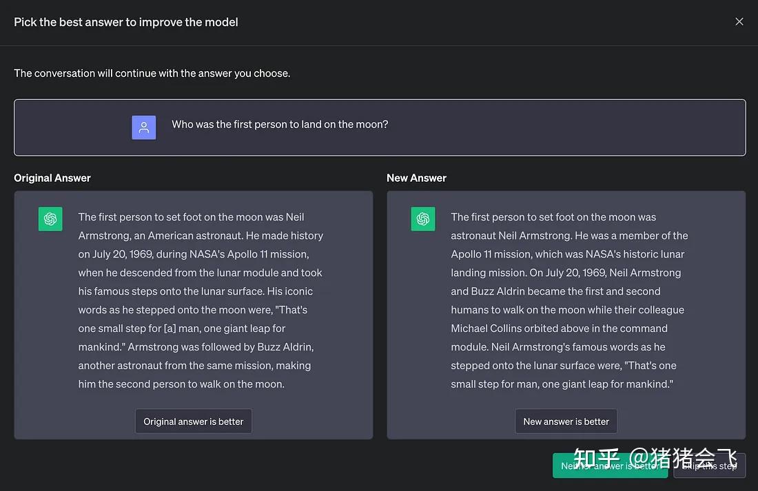 Direct Preference Optimization (DPO) - 知乎