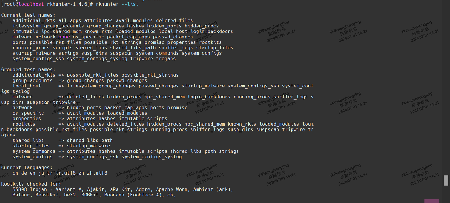安全检测工具rkhunter一键安装 | KOS操作系统 - 知乎
