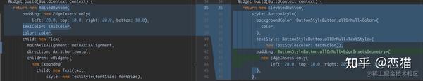 Flutter 小技巧之 ButtonStyle 和 MaterialStateProperty - 知乎