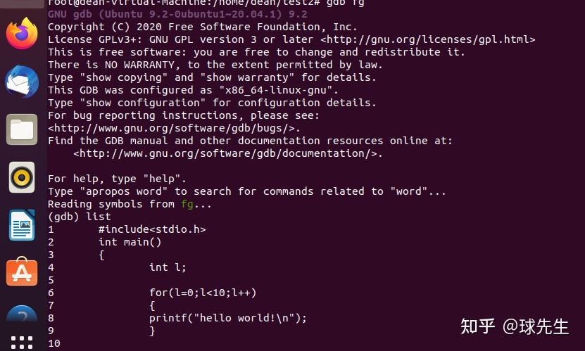 linux-gdb使用详细介绍（ubuntu） - 知乎