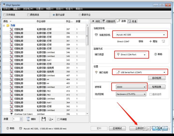MCT（触屏版）使用教程 MCT (touch screen version) tutorial - 知乎