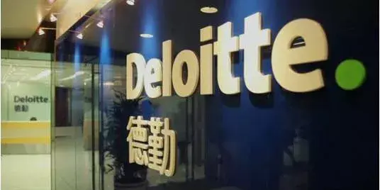 德勤实习全方位解析 - 知乎