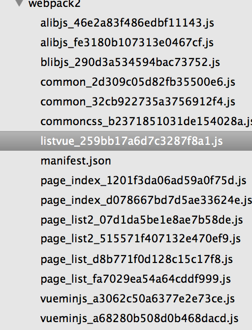 webpack2 缓存优化 锁住你的IDs - 知乎