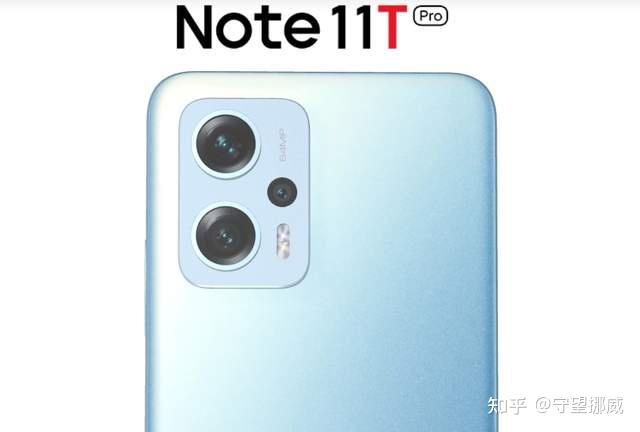 一款结合了小米12与红米Note11TPro的手机，Note12Pro值得买吗 - 知乎