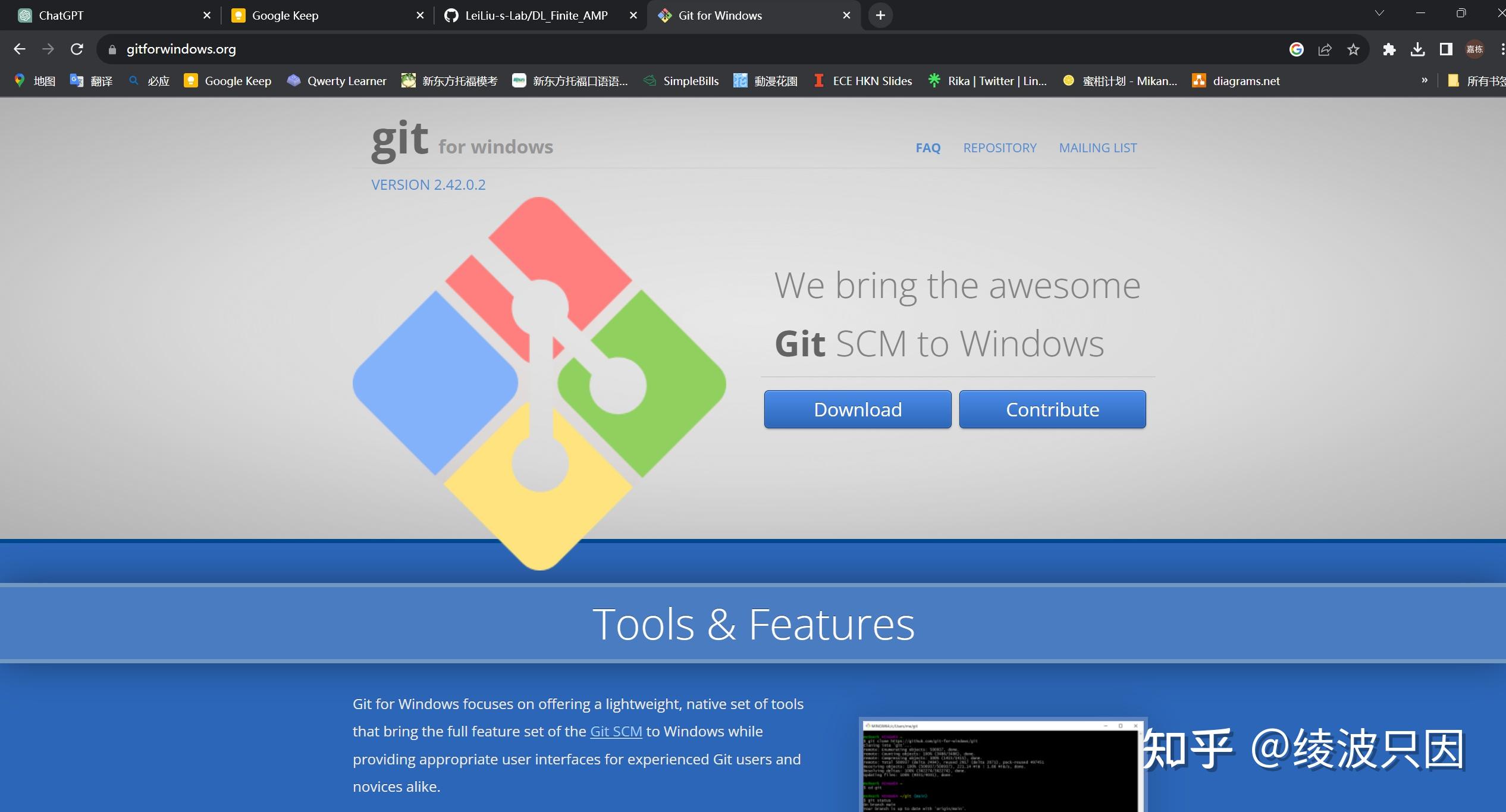 轻松使用git：配置Git for Windows懒人包 - 知乎