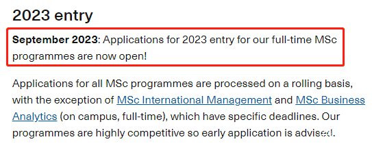 太清晰了，英国QS前200高校23Fall申请开放与截止时间汇总！ - 知乎