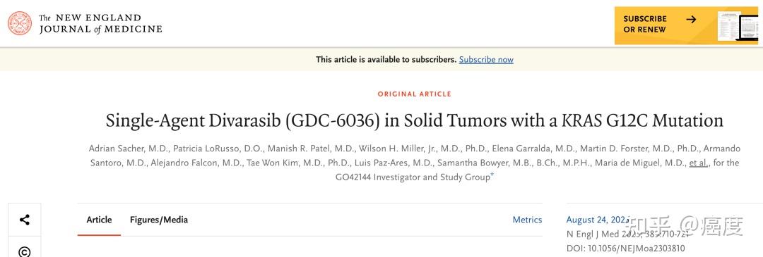 体外抑制活性增强5到20倍的KRAS新药Divarasib，肺癌肠癌、多种实体肿瘤都有效！ - 知乎