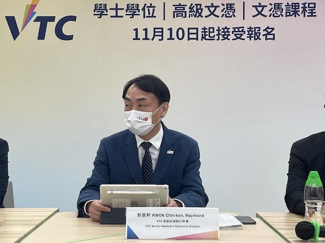 DSE｜VTC提早明年3月底发出有条件取录，派4000万奖学金 - 知乎