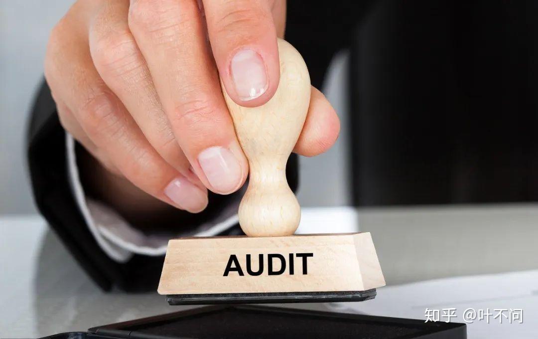 如何做好内部审核 ？13个内审技巧，质量管理者必看 ！ - 知乎