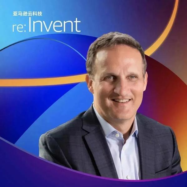 亚马逊云科技 re:Invent 大会即将于11月29日启幕！ - 知乎