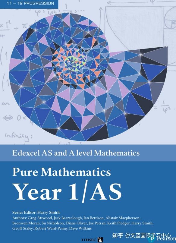 GCE A LEVEL&GCSE：爱德斯EDEXCEL英国本土考局教材课本书本分享 - 知乎