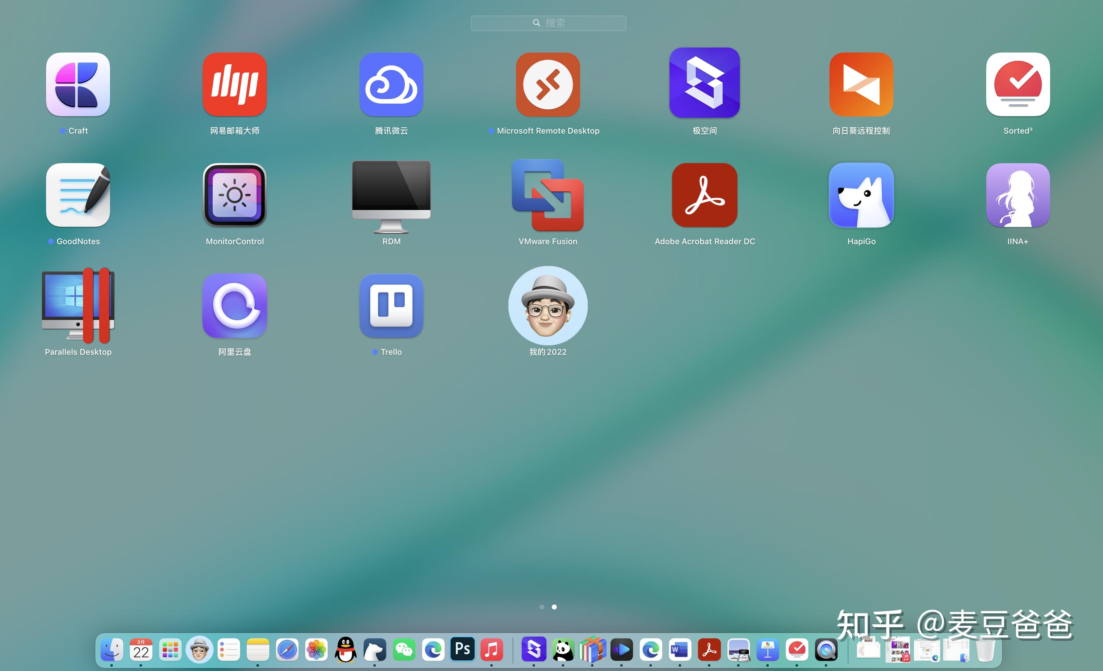 带你认识国产版Notion：FlowUs.息流，效率APP的终结者 - 知乎