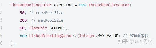 线程池配置的隐藏陷阱：QueueSize=Integer.MAX_VALUE成为性能灾难 - 知乎