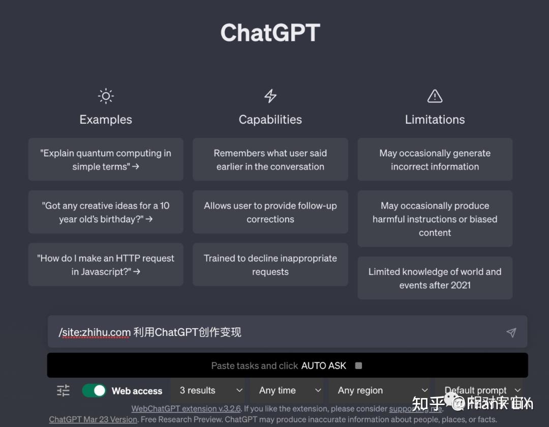 能自动向ChatGPT多次提问的浏览器扩展：Auto Ask GPT - 知乎